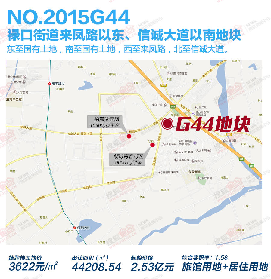 g44高速,g69高速,g高速(第8页)_大山谷图库